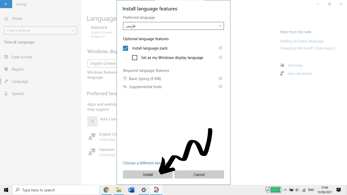 How To Type in Farsi (Persian) On Windows 10 - Lingalot