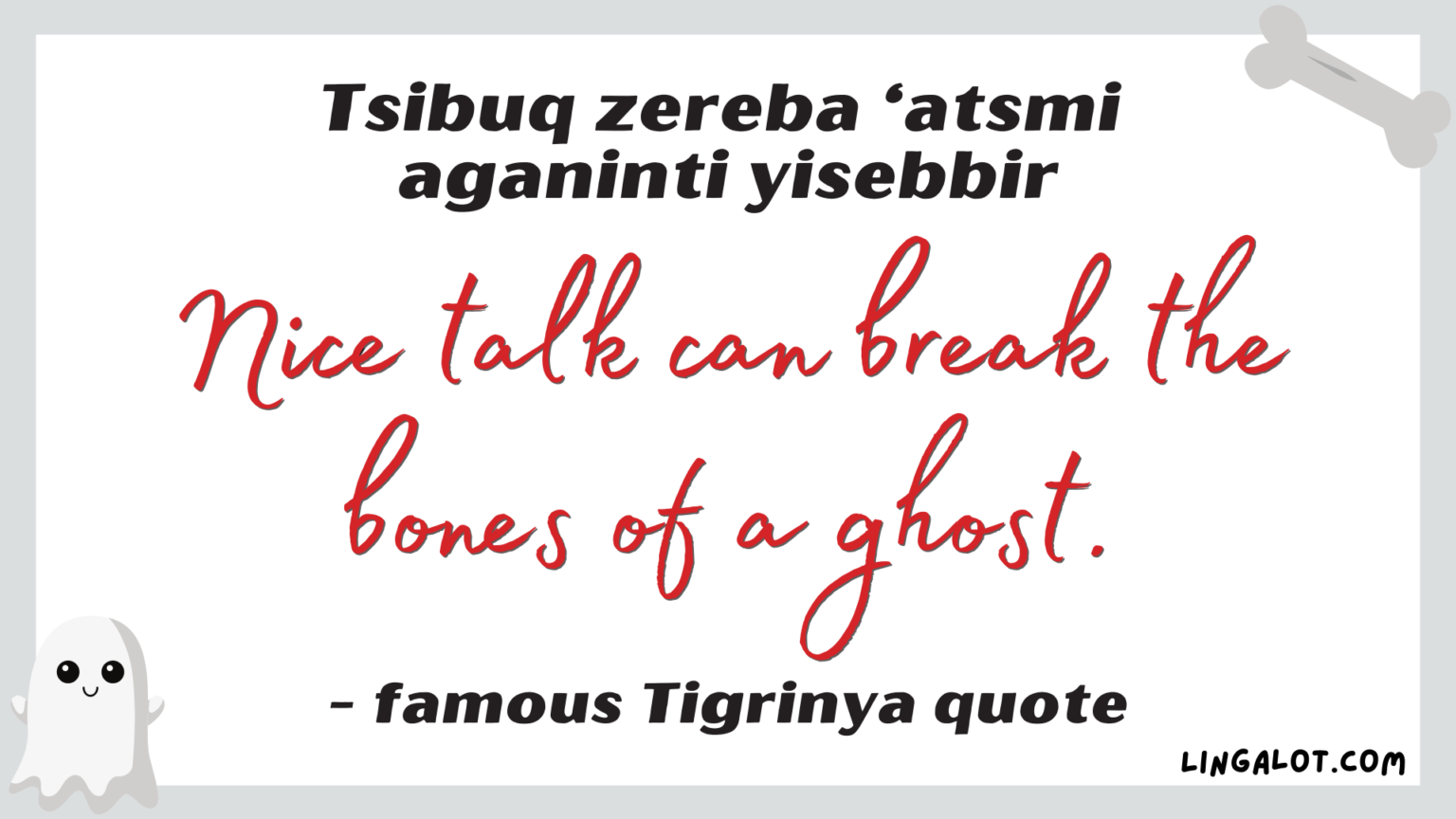 50 Tigrinya Quotes, Sayings & Proverbs + Meanings - Lingalot