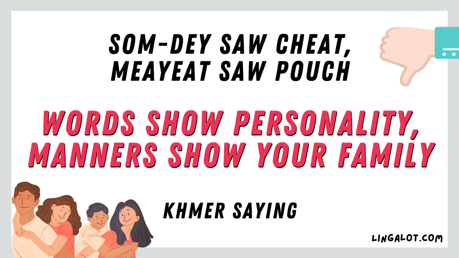 56 Khmer Quotes, Proverbs & Sayings + Their Meanings - Lingalot