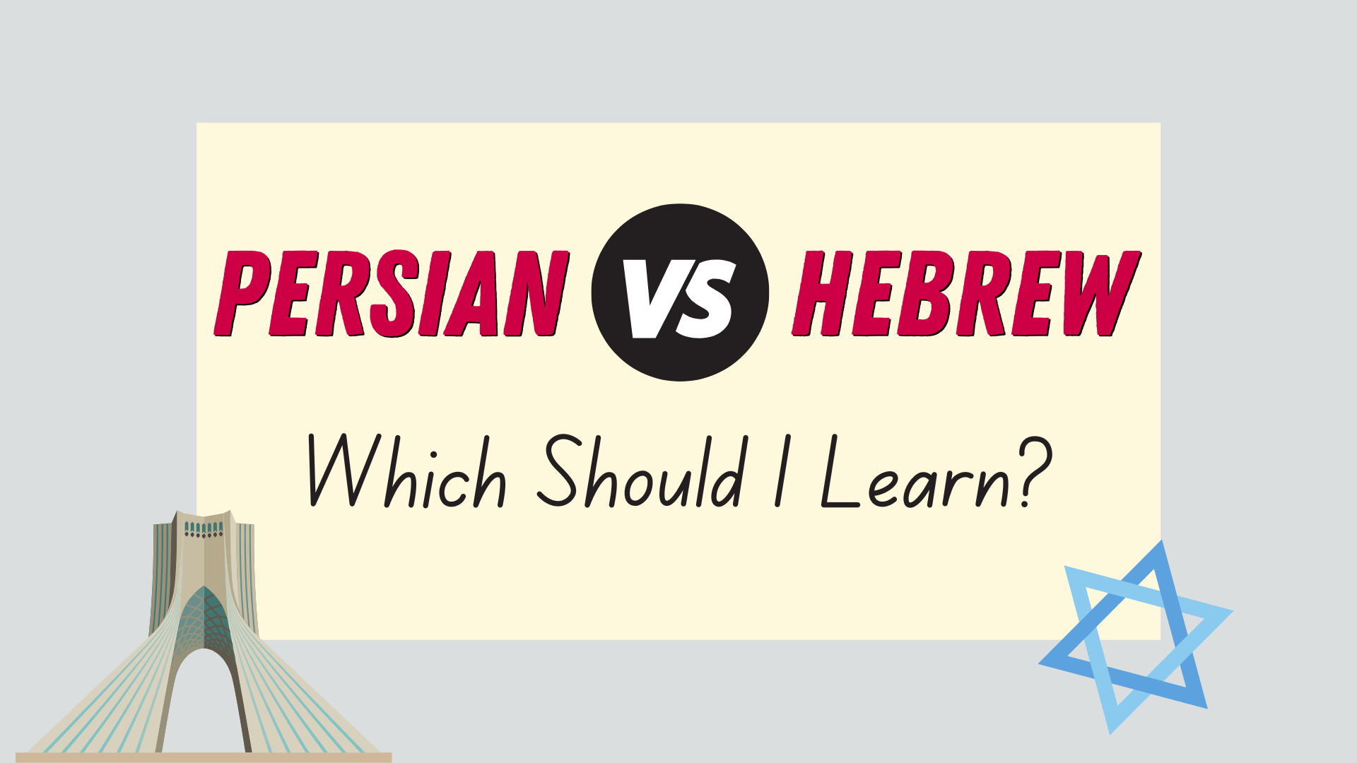 Should I Learn Persian Or Hebrew? We Can Help You Decide - Lingalot